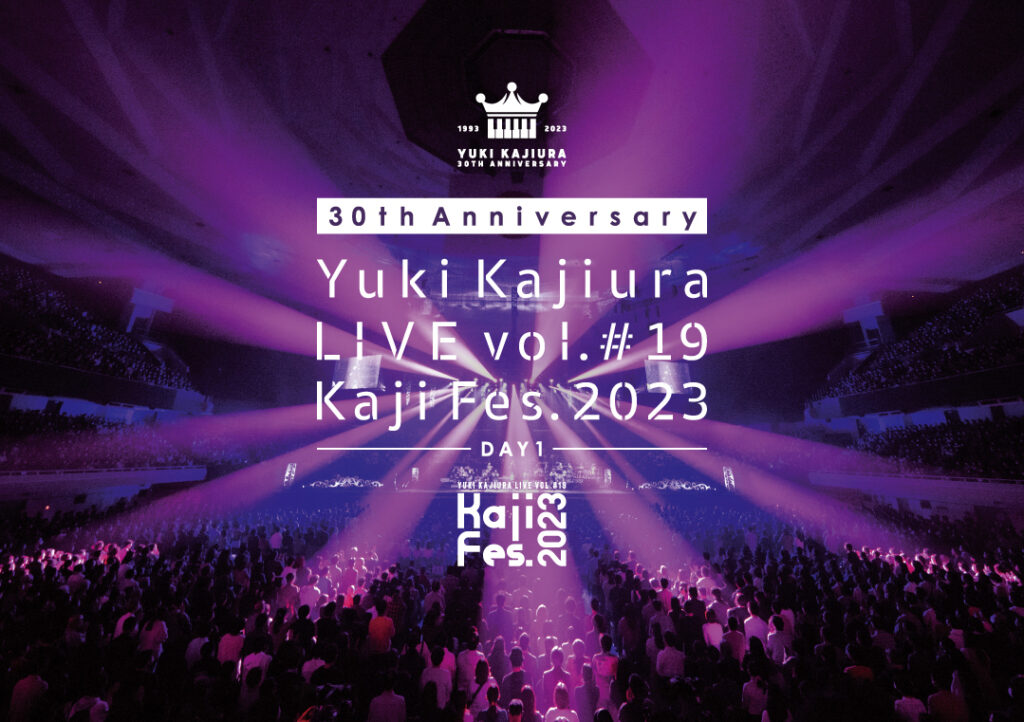 5/29発売「Kaji Fes」ライブBlu-ray・ジャケット画像公開！ - Kaji Fes.2023Kaji Fes.2023